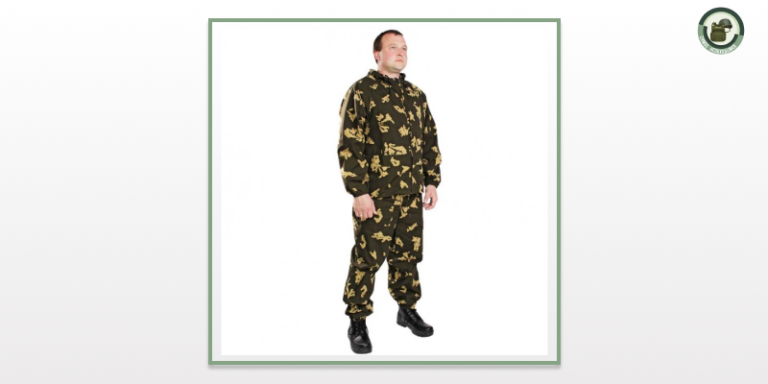 Заказать маскхалат